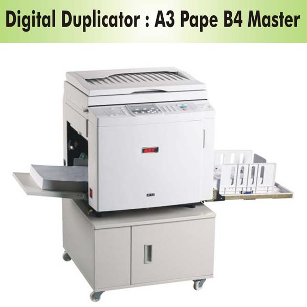 Digital Duplicator A3 Paper Exporter Supplier In Bilaspur India