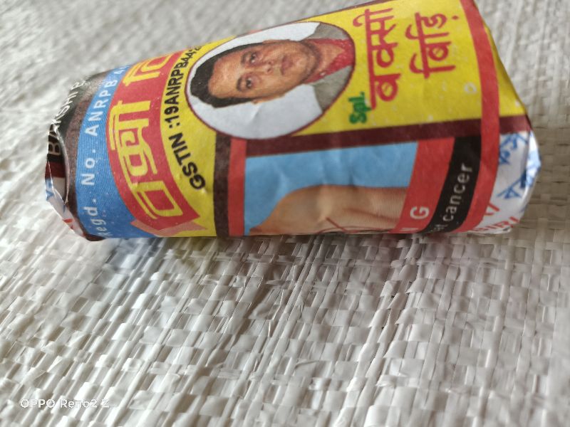 Tobacco Beedi - Manufacturer Exporter Supplier in Nadia India