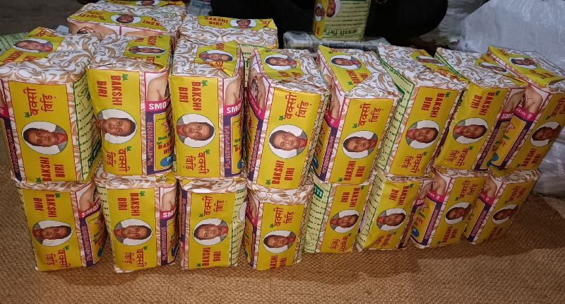 Bakshi Beedi Supplier,Wholesale Bakshi Beedi Manufacturer in Nadia India