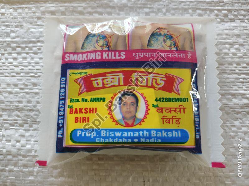 Bakshi Beedi Supplier,Wholesale Bakshi Beedi Manufacturer from Nadia India