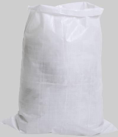 PP Woven Laminated Bags Polypropylene Woven Laminated Bags Exporters PP Woven Laminated Bags Polypropylene Woven Laminated Bags Exporters