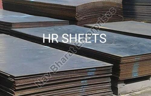 Nav Bharat Enterprises - Wholesale Hot Rolled Ms Plate Supplier from ...