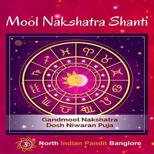 Mool Nakshatra Shanti Puja Services in Bangalore India