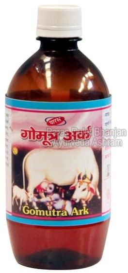 Gomutra Ark,Gomutra Ark Manufacturers,Gomutra Ark Exporters Uttarakhand