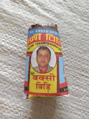 Tobacco Beedi - Manufacturer Exporter Supplier in Nadia India