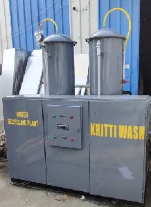 Kritti Wash Equipment Private Limited - Commercial Vehicle Washing ...