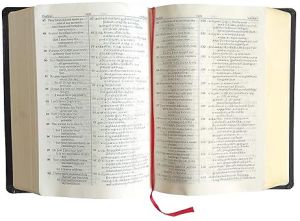 Rizi Bliss Creations in Chennai, Tamil nadu - Religious Books Dealer ...